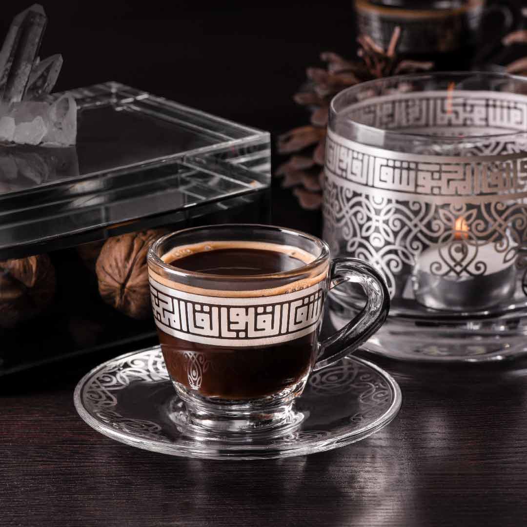 Shop Turkish Coffee Cups | Jordan – Dimlaj Jordan