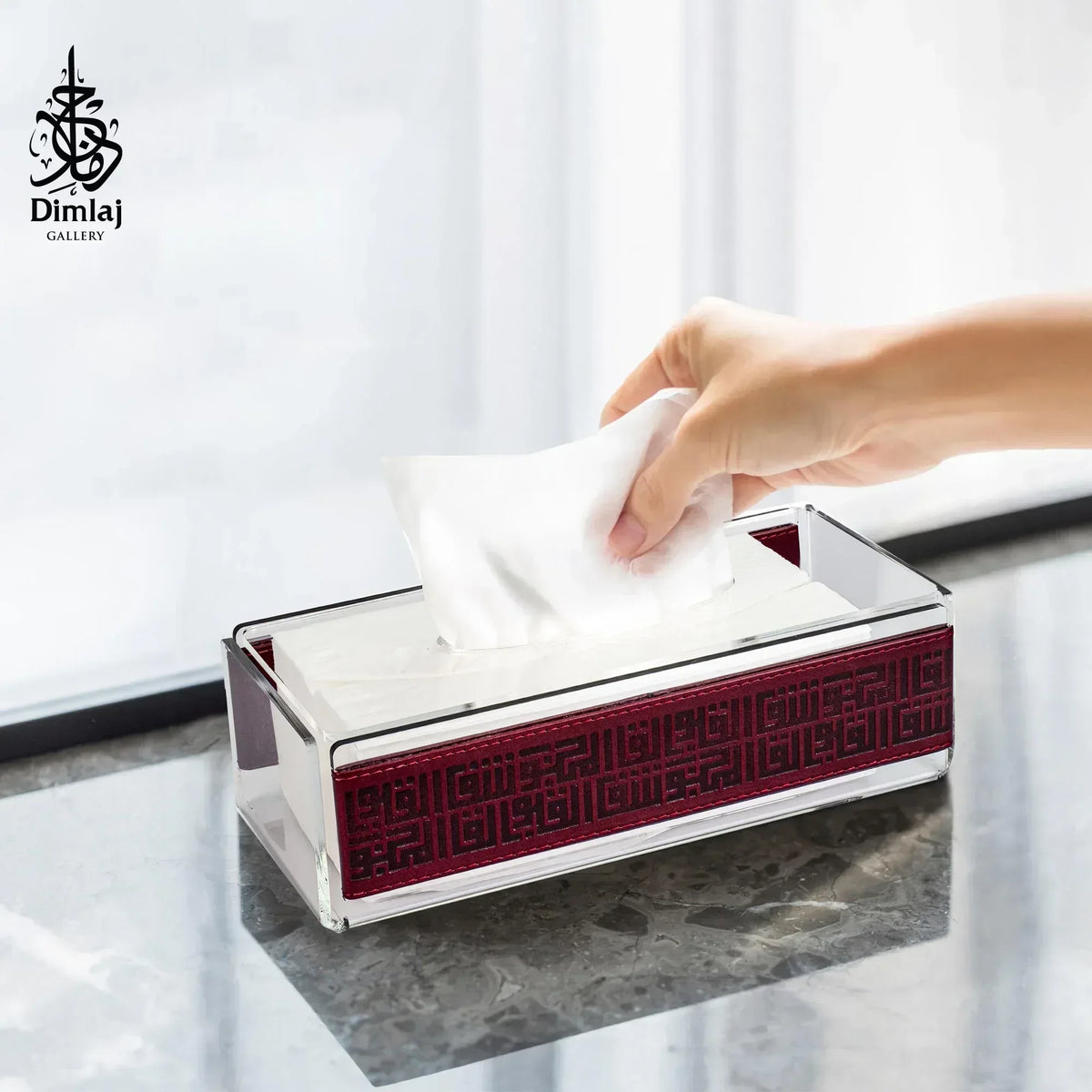 Shop Tissue Box Online from Dimlaj Jordan