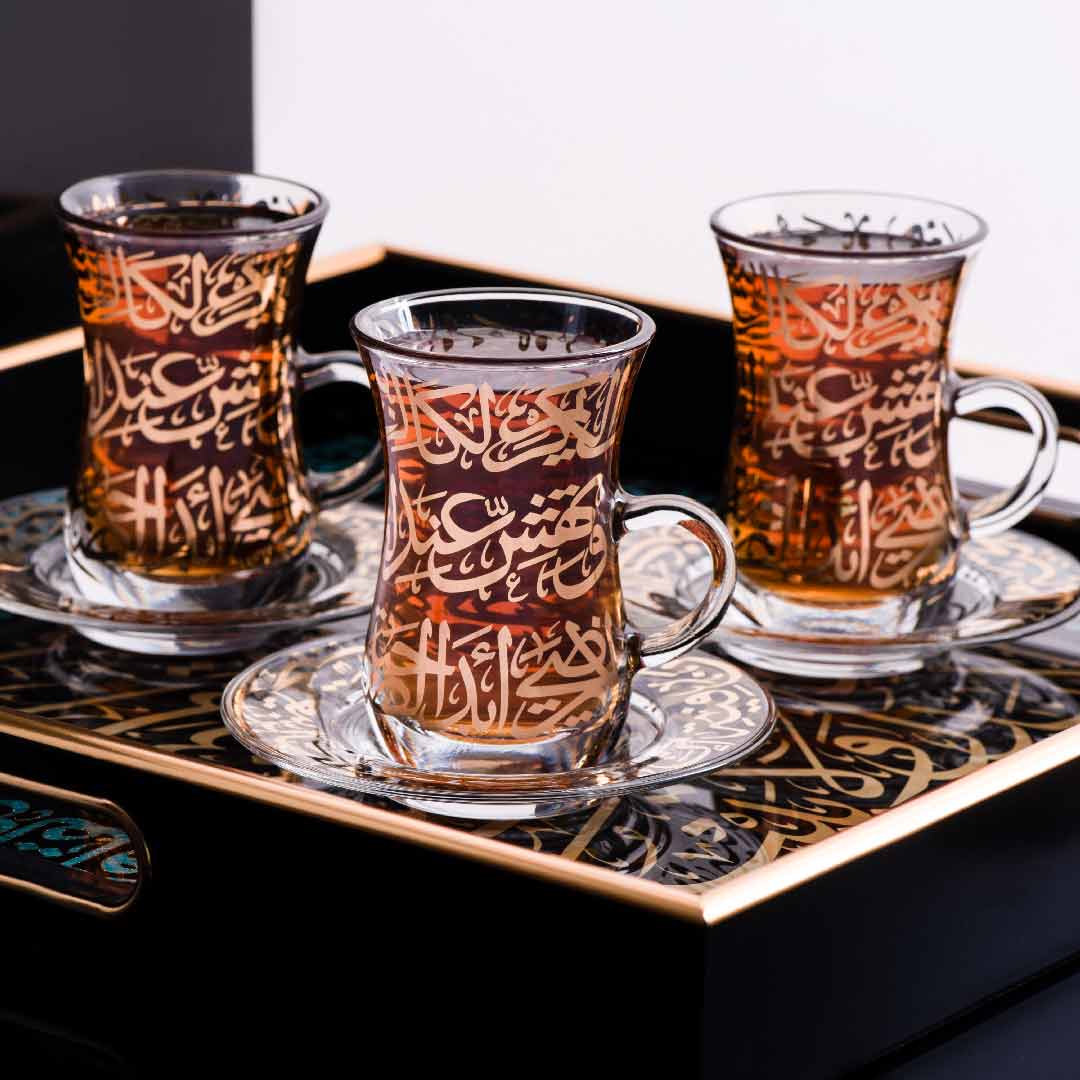 Shop Tea Cups - Dimlaj |Amman, Jordan – Page 2 – Dimlaj Jordan