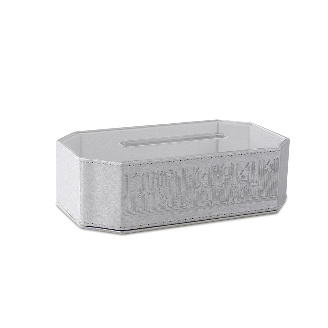 Shop Dimlaj Hayat Tissue Box (Silver) Online | Jordan – Dimlaj Jordan