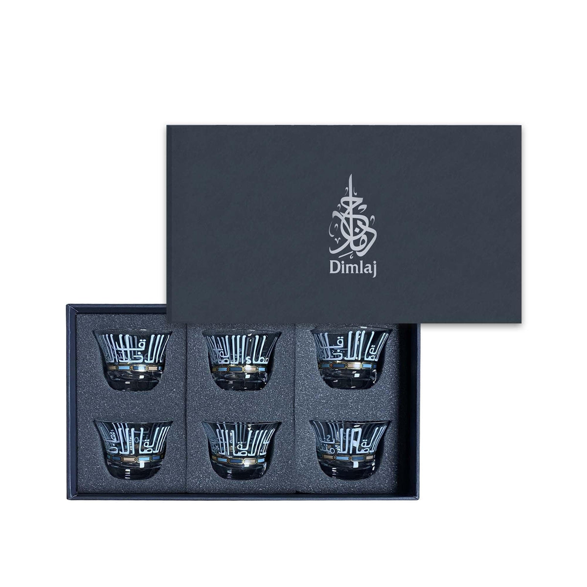 Shop Dimlaj Asala Set Of 6 Pcs Cawa Cups Online | Jordan – Dimlaj Jordan