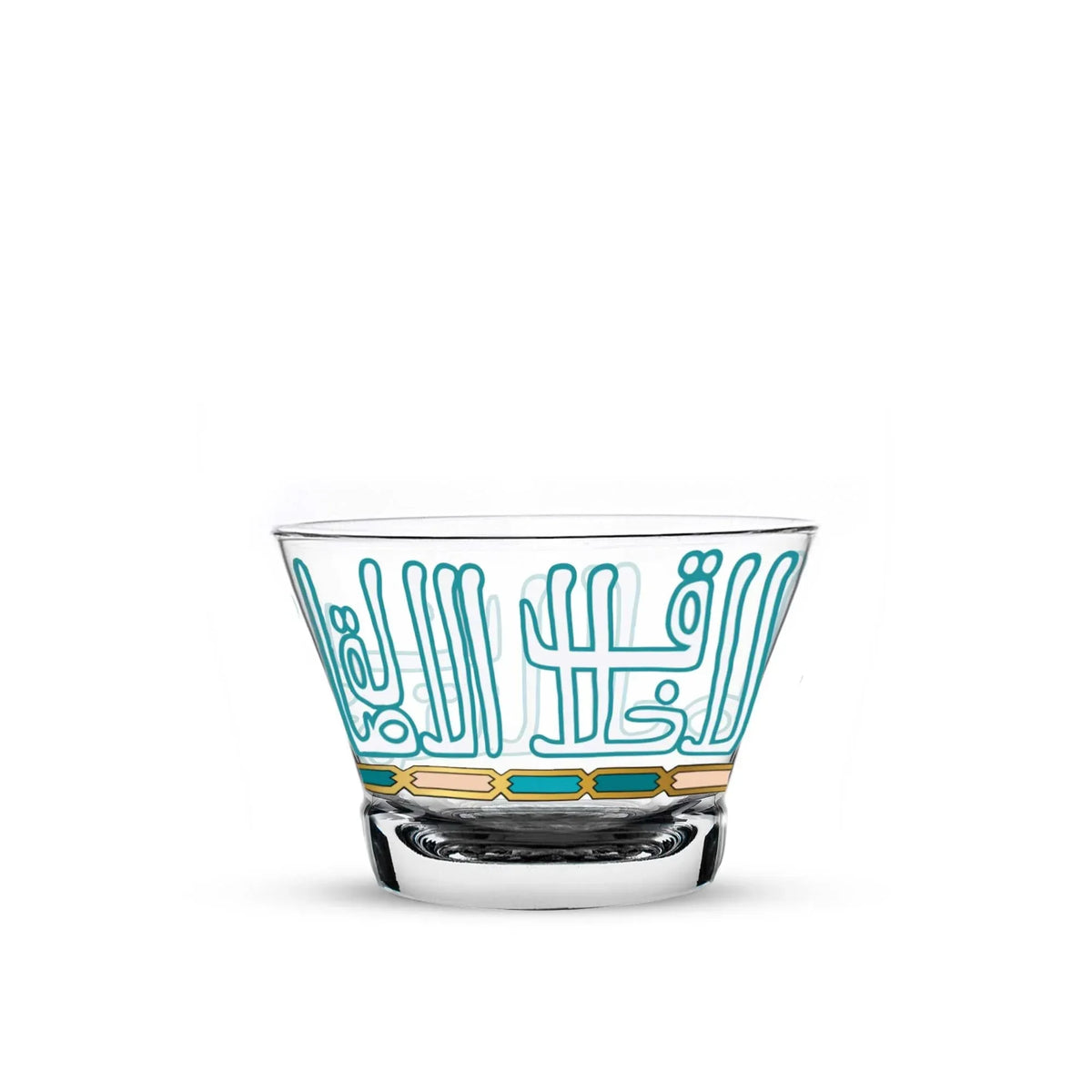 Shop Dimlaj Asala Set Of 6 Pcs Cawa Cups Online | Jordan – Dimlaj Jordan