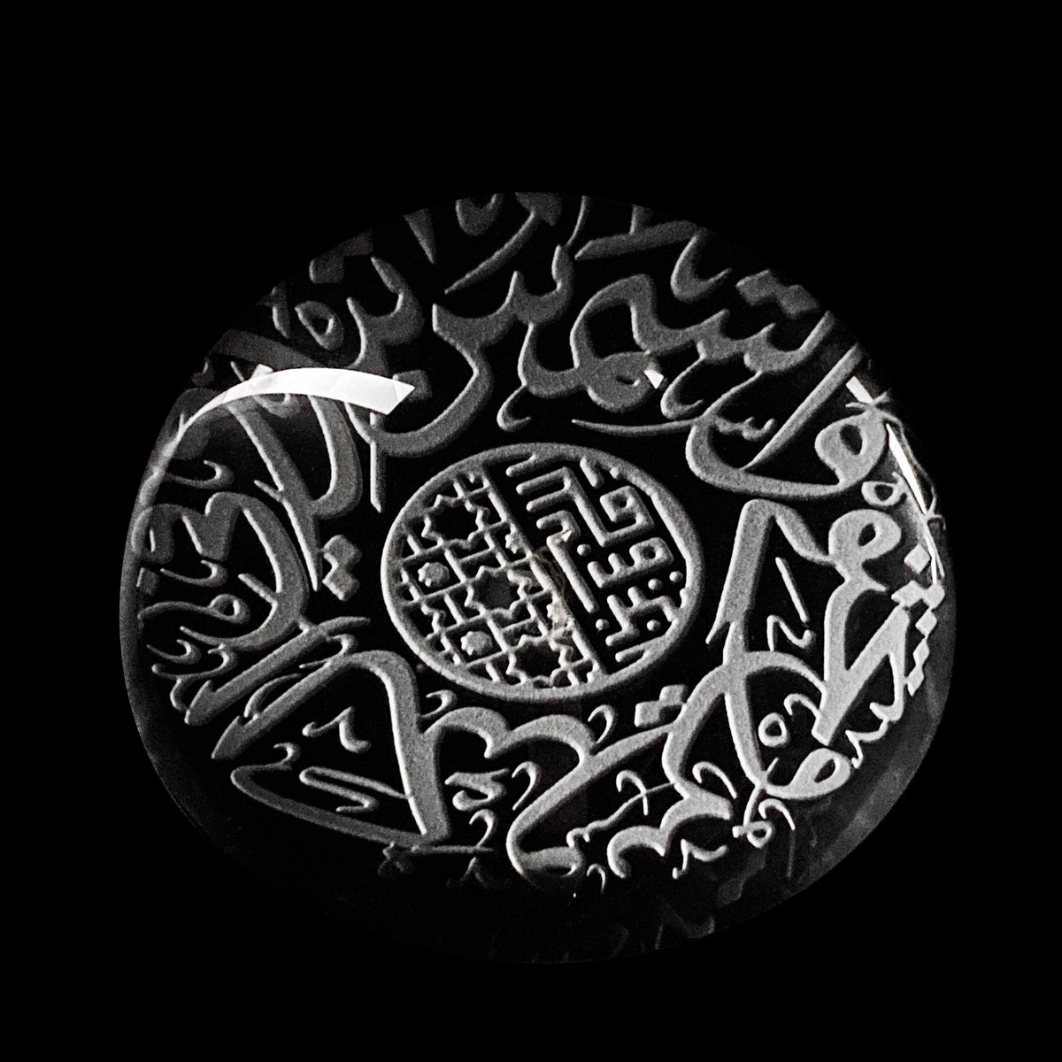 Shop Dimlaj Thuluth Crystal Dome (Engraved) Online | Jordan – Dimlaj Jordan