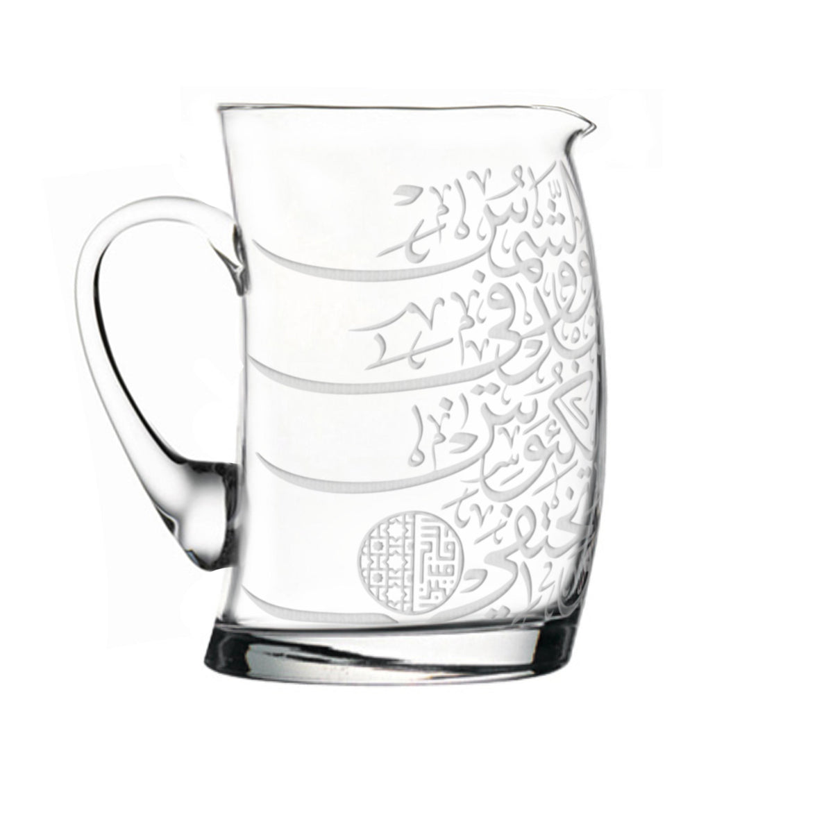 Shop Dimlaj Thuluth Glass Jug (Engraved) Online | Jordan – Dimlaj Jordan